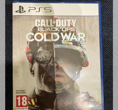 Call of Duty Cold War