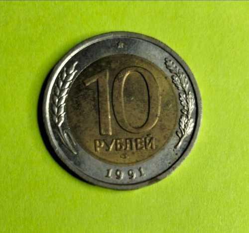 Монеты СССР