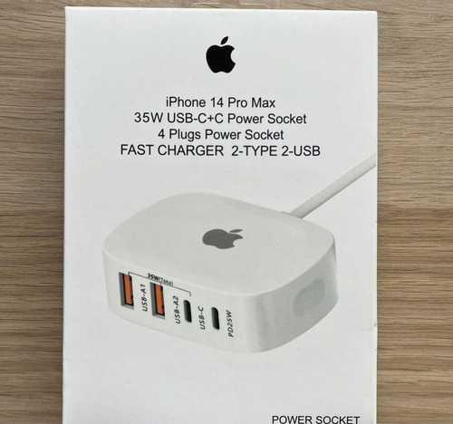 Удлинитель apple fast charger