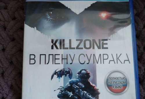 Killzone shadow fall ps4 б/у