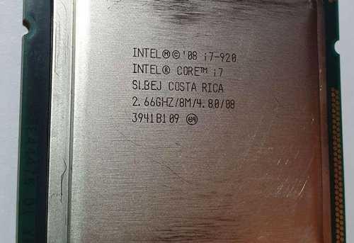 Процессор intel core i7 920 2.6Mhz