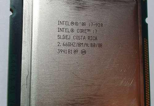 Процессор intel core i7 920 2.6Mhz