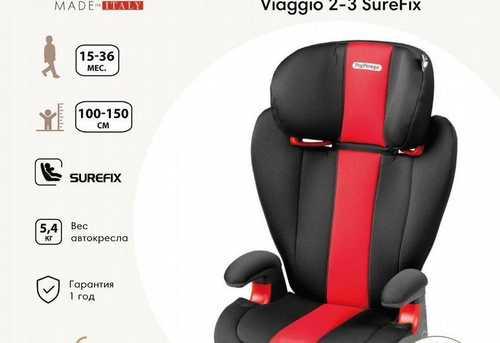 Автокресло (15-36 кг) Peg-Perego Viaggio 2-3