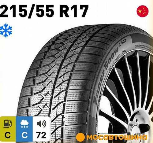 Westlake ZuperSnow Z-507 215/55 R17 98V