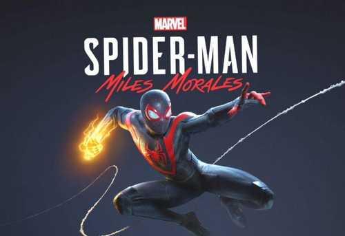 Spider-Man: Miles Morales для твоей PS4/5 x-5454