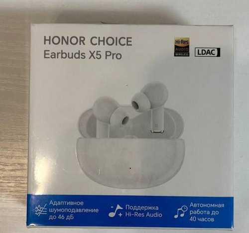 Наушники honor Choice earbuds x5 pro