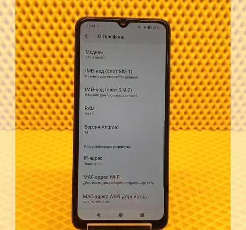 Xiaomi Redmi A3x, 3/64 ГБ