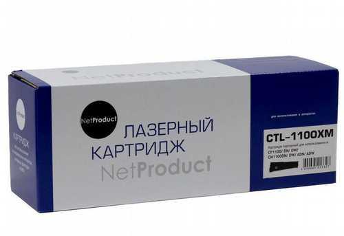 Картридж NetProduct (N-CTL-1100XM) для Pantum CP11