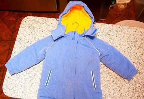 Куртка детская зимняя тёплая светоотражающая