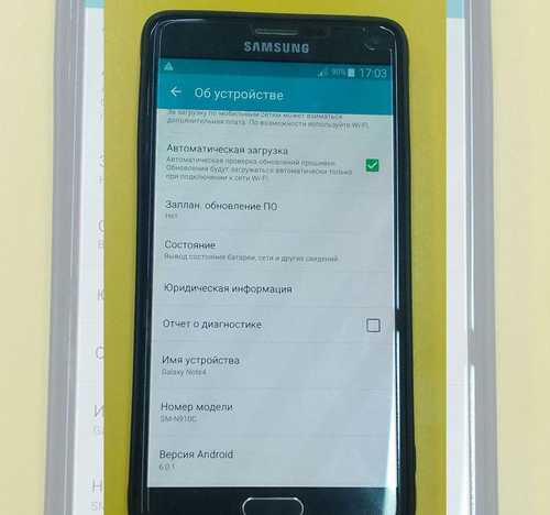 Samsung Galaxy Note 4 SM-N910C, 3/32 ГБ