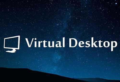Лицензия игр, Virtual dekstop в Oculus Quest Store