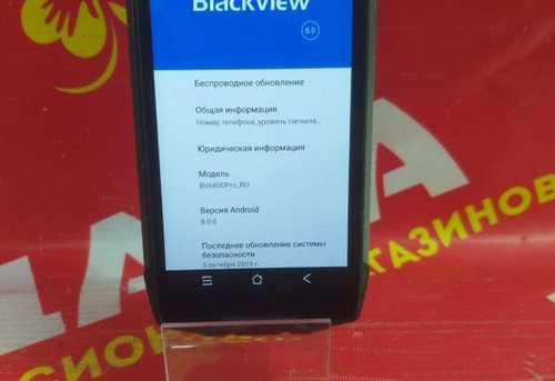 Blackview BV6800 Pro, 4/64 ГБ