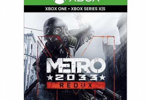 Metro 2033 / Метро 2033 Xbox (Ключ)