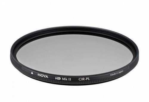 Фильтр Hoya PL-CIR HD MkII 67mm