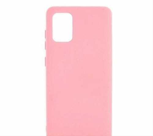 Чехол силиконовый Case для Samsung A71 розовый №19