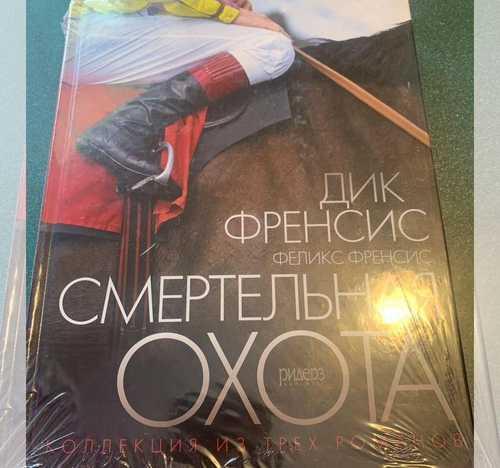 Продам книгу