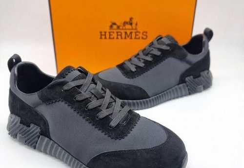 Кроссовки мужские Hermes