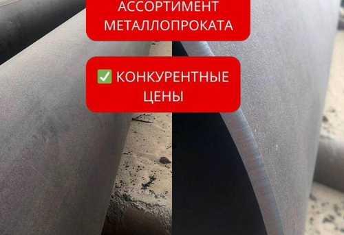 Труба металлическая 377 б/у, восстановленная №-398