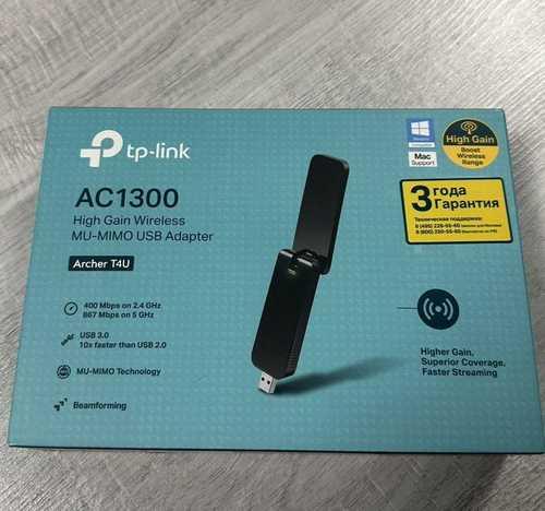 Wi-Fi адаптер TP-link Archer T4U