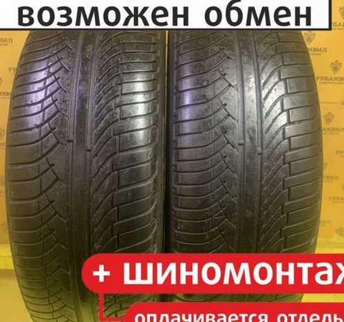 Michelin Latitude Diamaris 215/65 R16 98H