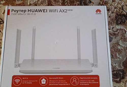 Роутер Huawei wifi ax2