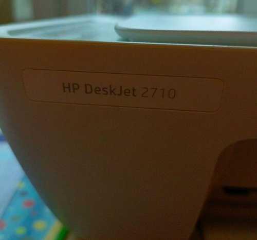 Цветной струйный мфу принтер hp 2710