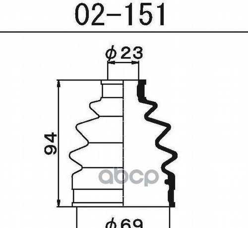 Пыльник шруса (21x67x94) 02151 1-56 (Maruichi)