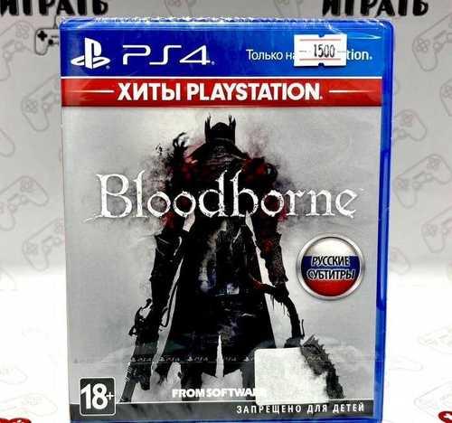 Bloodborne PS4