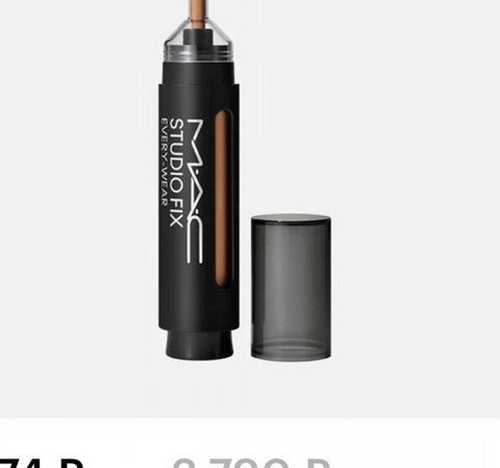 NC35 MAC studio fix every-wear all-over face pen