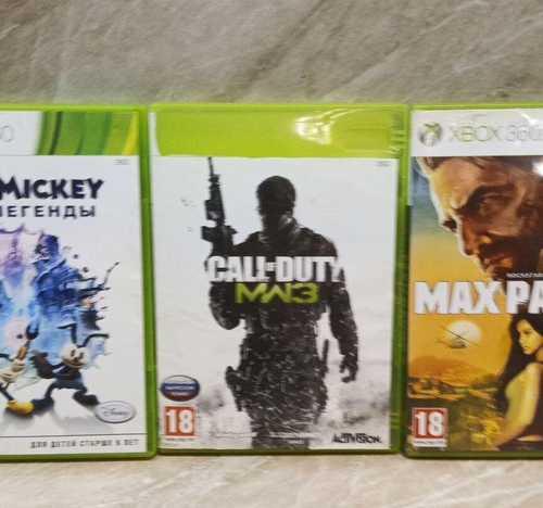 Диски для xbox 360