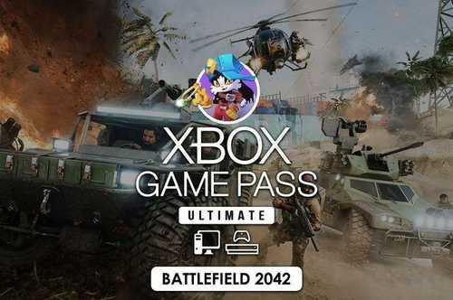 Xbox Game Pass Ultimate 1-13 + Battlefield 2042