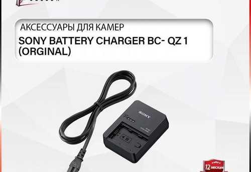 Sony battery charger BC- QZ 1 (orginal)