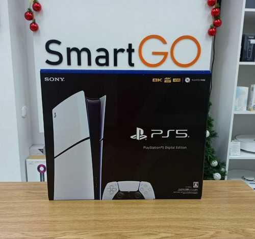 Sony Playstation 5 Slim Digital Edition