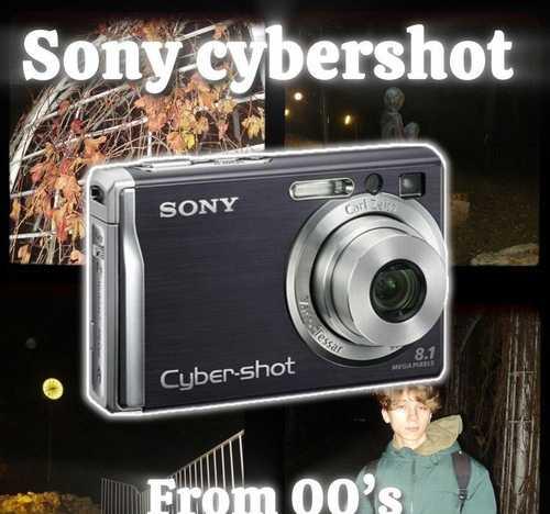 Мыльница sony cybershot y2k