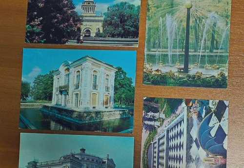 Советские открытки Петродворец