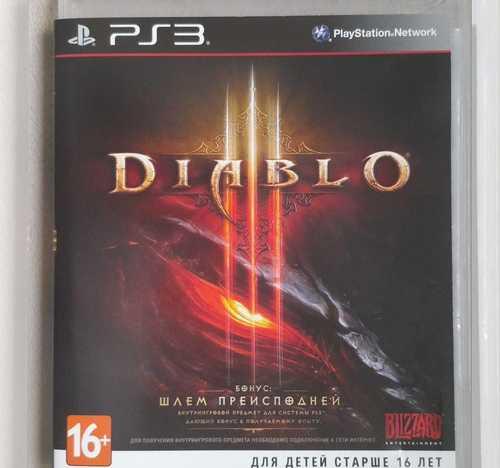 Diablo 3 * диск Игра PlayStation 3