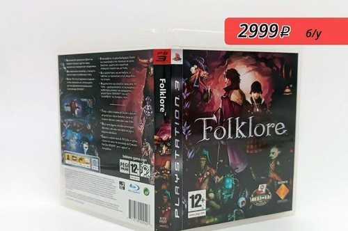 Б/у Folklore (PS3 видеоигра, английская версия)