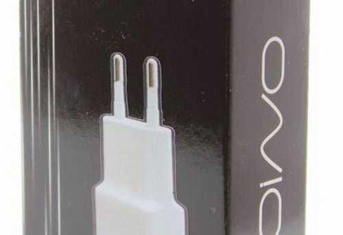 Зарядное устройство USB 2A (Внешне и по характерис