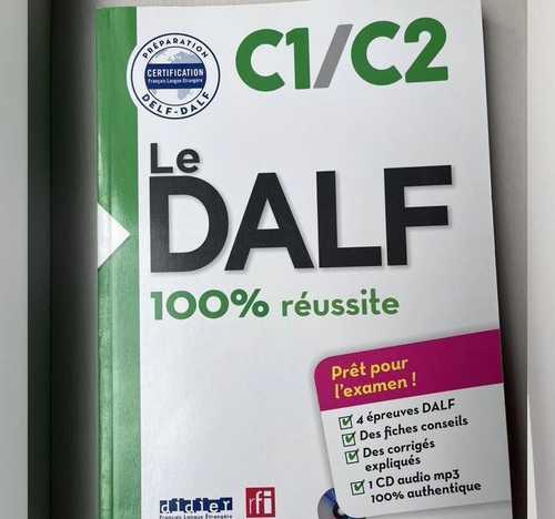 Le dalf 100% réussite книга