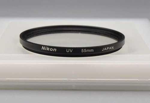 Nikon UV 55 mm (состояние 5)