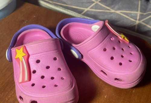 Тапочки детские crocs