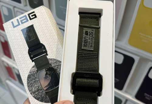 Ремешок UAG Active Strap для Apple Watch 42/44/45