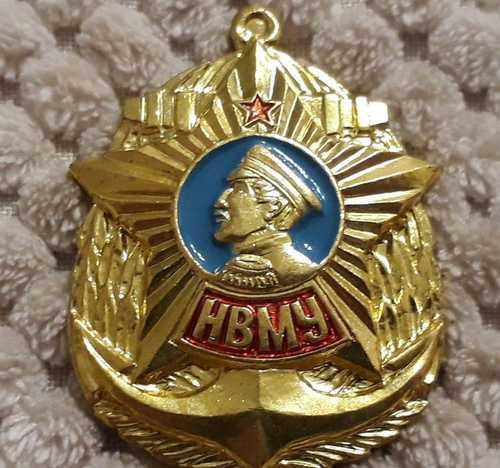 Тяжелый знак нвму винт