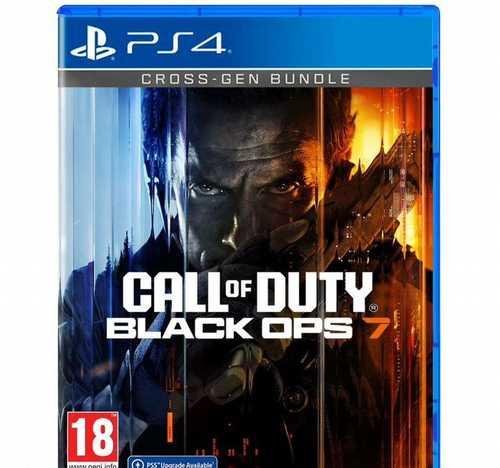 Call of Duty: Black Ops 7 PS4 - обмен на ваши игры