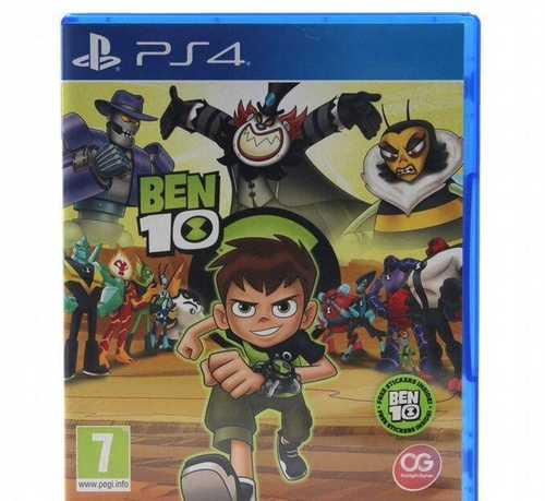 Ben 10 для PS4