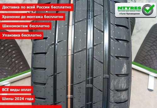 Ikon Tyres Autograph Ultra 2 SUV 295/35 R21 107Y