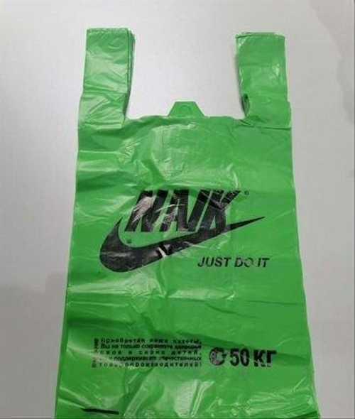 Пакет майка Nike 30х54см