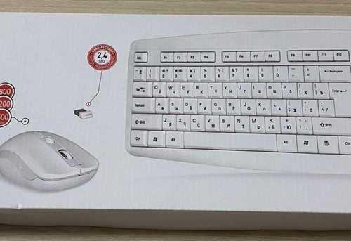Клавиатура беспроводная + мышь smartbuy