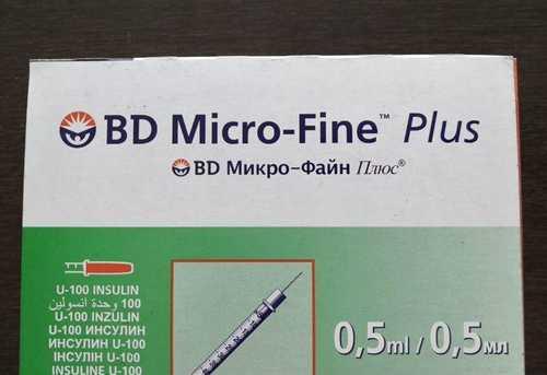 Шприцы инсулиновые Micro-Fine Plus 0,5мл 10 шт