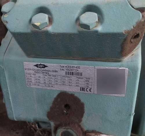 Компрессор бу bitzer